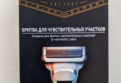 Новый Бритвенныйстанок King C Gillette