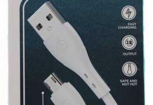 USB Кабель Type-C O32, силиконовый, 2A, Белый, 1 м