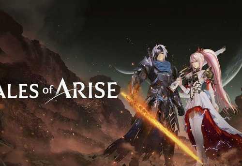 Tales of Arise