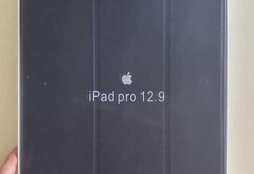 iPad SMART case 12.9 pro