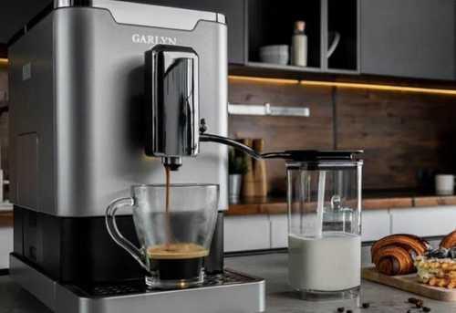 Кофемашина автоматическая Garlyn L1000