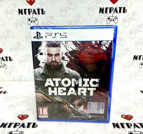 Atomic Heart PS5