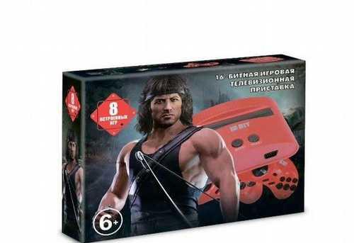 Игровая приставка Rambo
