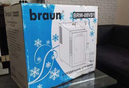 Холодильник для вина Braun