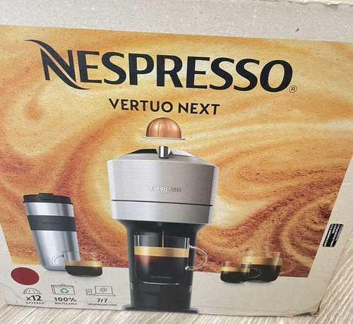 Кофеварка Nespresso Vertuo Next, капсульная
