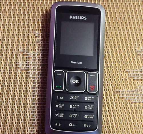 Philips Xenium X126