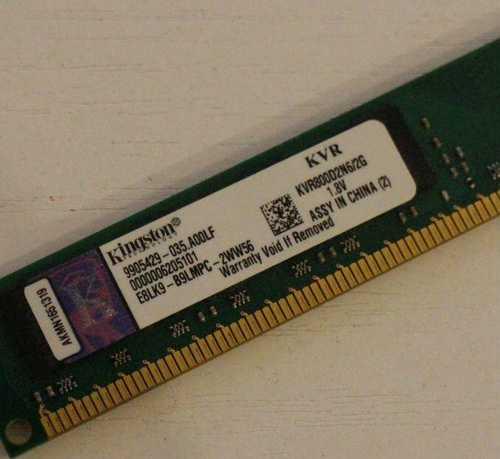 Оперативная память Kingston KVR800D2N6/2g (4x2GB)