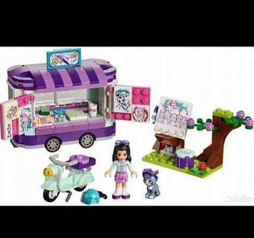 Lego friends 41332