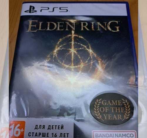 Игра ps5 elden ring