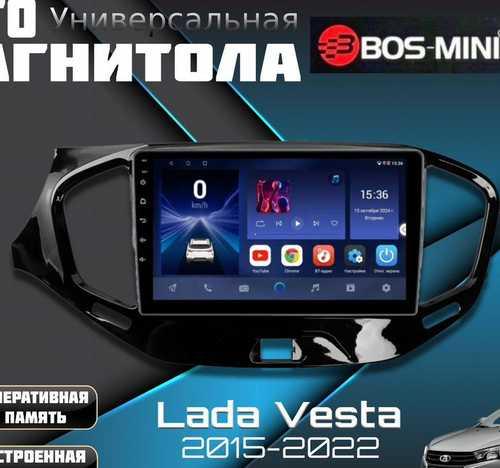 Магнитола BOS-mini Q5 4/64 LADA Vesta 15-22