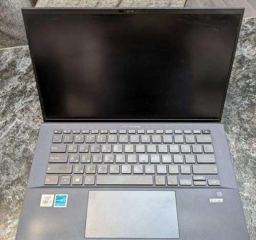 Asus Expertbook B9 B9450F