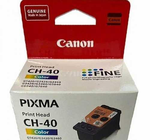 Печатающая головка canon CH-40 QY6-8037 Цветная