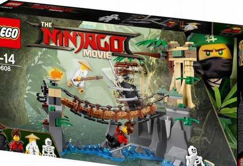 Набор Лего Ninjago 70608 оригинал