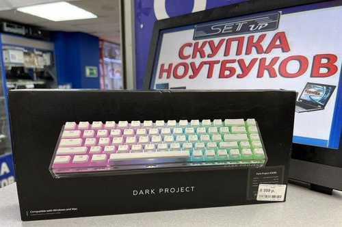 Клавиатура проводная Dark Project KD68B новая