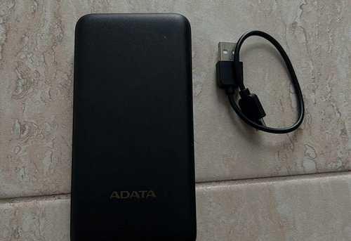 Powerbank