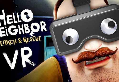 Hello Neighbor: Search and Rescue psvr2