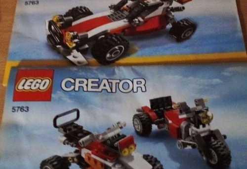Конструктор Lego Creator 5763 Дюноход
