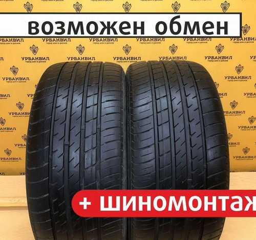 Boto Vantage H-8 225/45 R17 91W