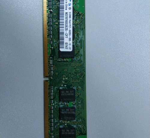 Две планки 1gb и 512мб, ddr2