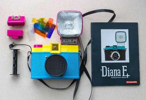 Lomography Diana F+ cmyk