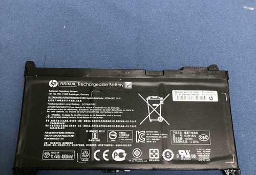 Аккумулятор HP ProBook 430 G4 (Y7Z27EA)