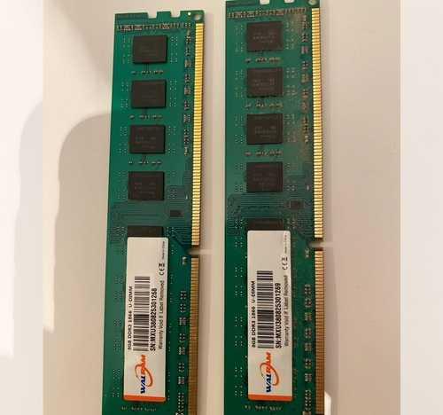 Оперативная память ddr3 16 gb 1866mhz