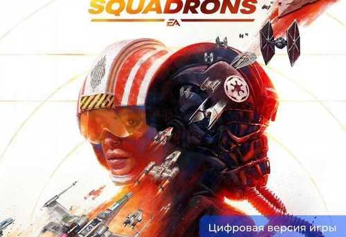 Star wars: Squadrons (PS5 and PS4)