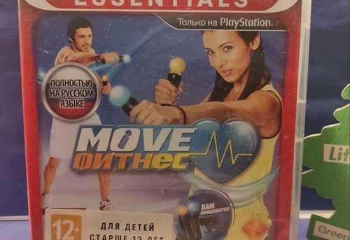 Игра Move Фитнес для PS3