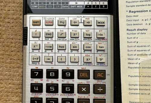 Casio fx-4000P