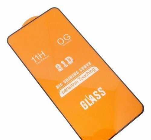Защитное стекло для Huawei P Smart Z/Y9 Prime 2019