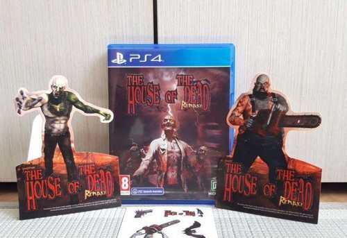 The House of the Dead Remake PS4/PS5
