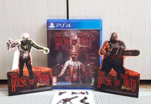 The House of the Dead Remake PS4/PS5