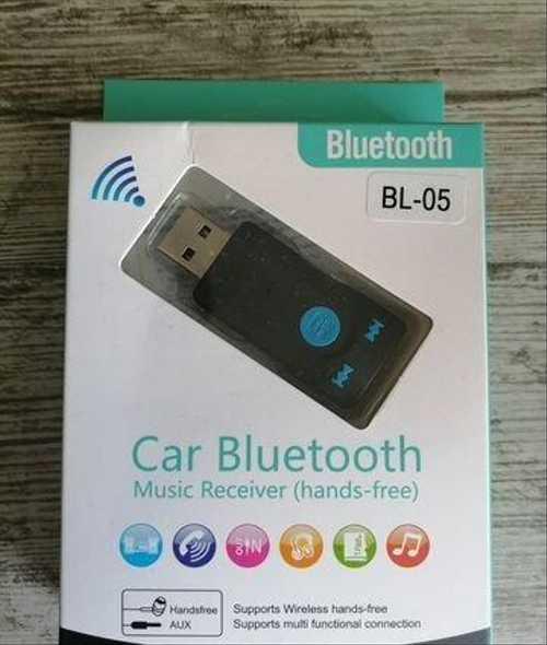 Bluetooth адаптер usb автомобильный