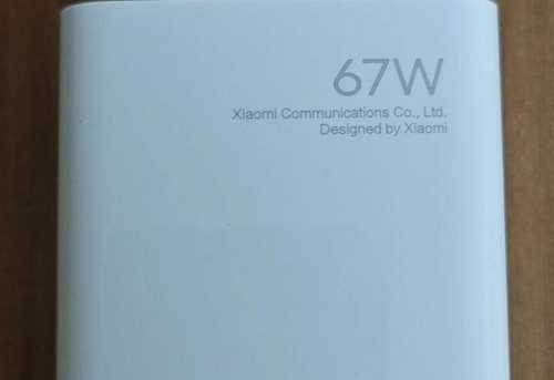 Зарядка Xiaomi 67w оригинал