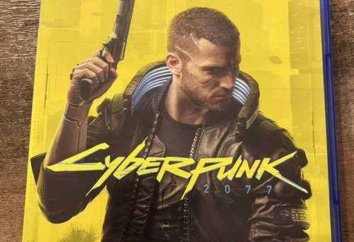 Cyberpunk 2077 ps4