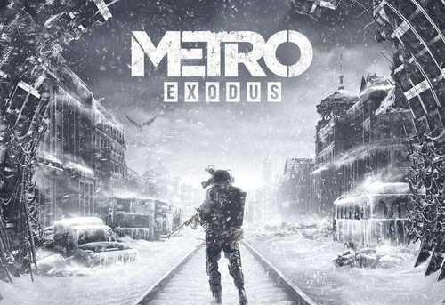 Metro Exodus (Steam)