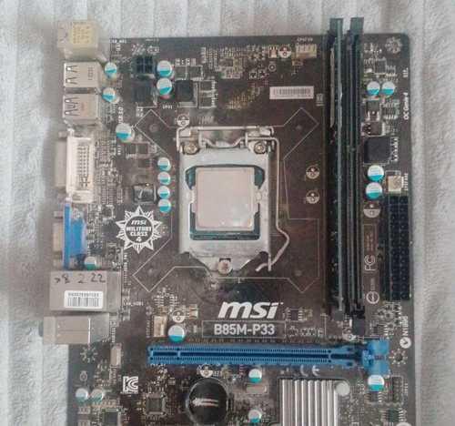 Материнская плата lga1150 с процессором и памятью