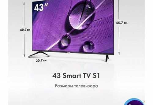 Телевизоры со smart tv 43 дюймов новый Haier