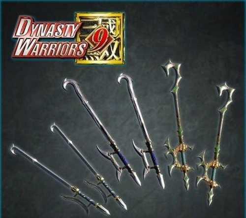 Dynasty warriors 9 Special Weapon Edition Xbox One