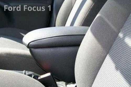 Подлокотник для Ford Focus