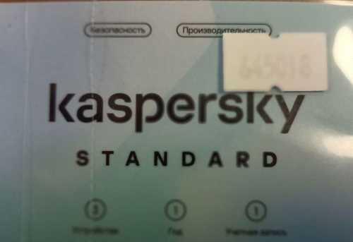 Kaspersky Standard Russian Edition. 3 устройства