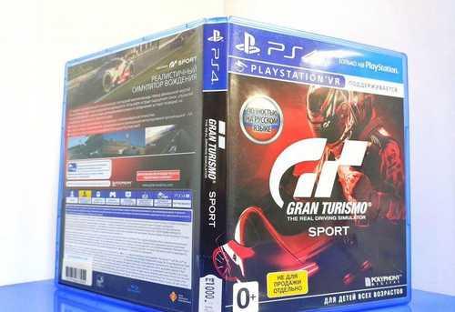 Gran Turismo Sport (PS4) Б/У