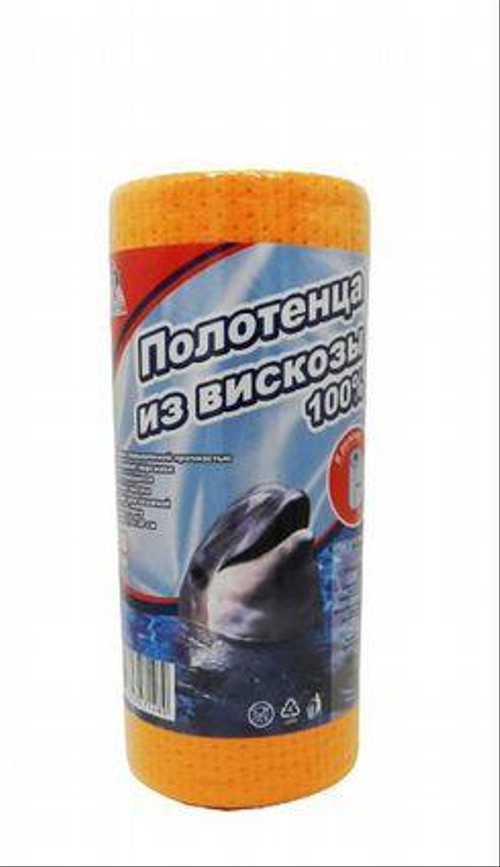 Полотенца бумажные "Абсолют мини", 30 шт/рул, (24