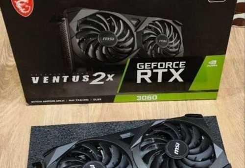 RTX 3060 12 Gb MSI Ventus 2X OC Edition