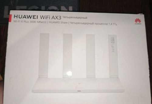 Роутер Huawei AX3 NFC