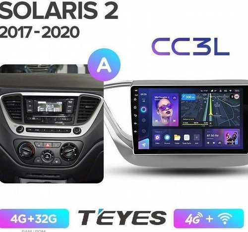 Автомагнитола Hyundai Solaris 2 Teyes CC3L 4/32гб