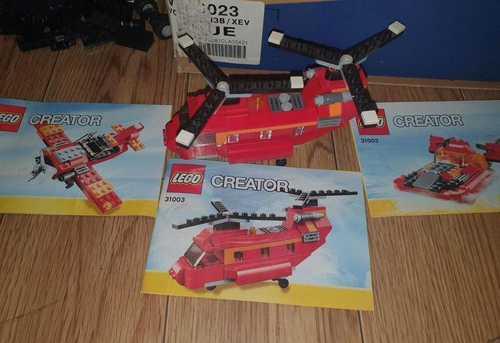 Lego Creator 3 в 1