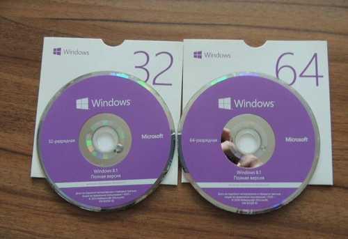 Windows 8.1 32/64 bit