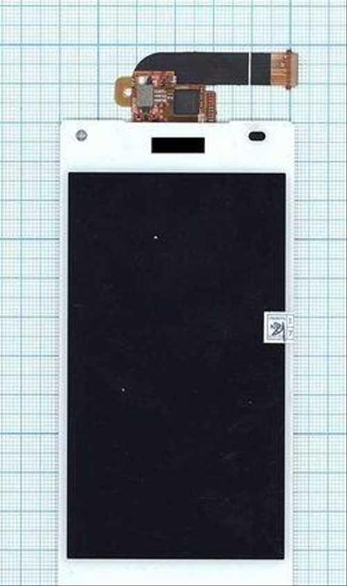 Модуль - для Sony Xperia Z5 Compact белый, Диагона