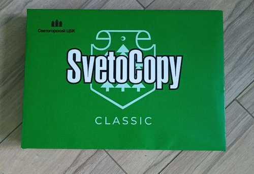 Бумага Svetocopy a3